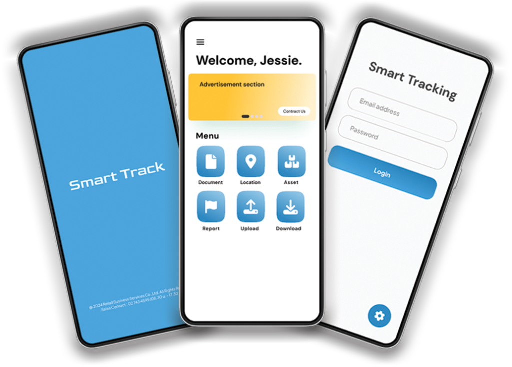 SmartTrack (Fixed Asset Tracking) โปรแกรมตรวจนับทรัพย์สิน