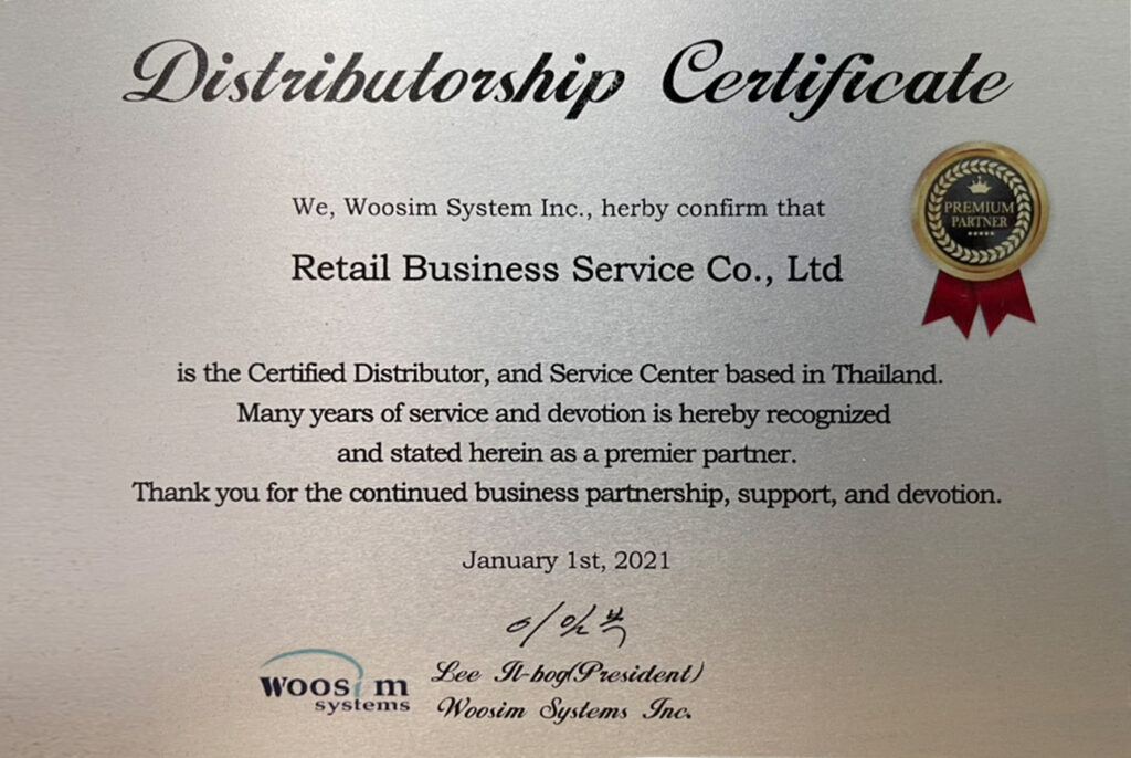 เครื่องพิมพ์ใบเสร็จ Bluetooth WoosimWSP-R341 กะทัดรัด หน้ากว้าง 3"